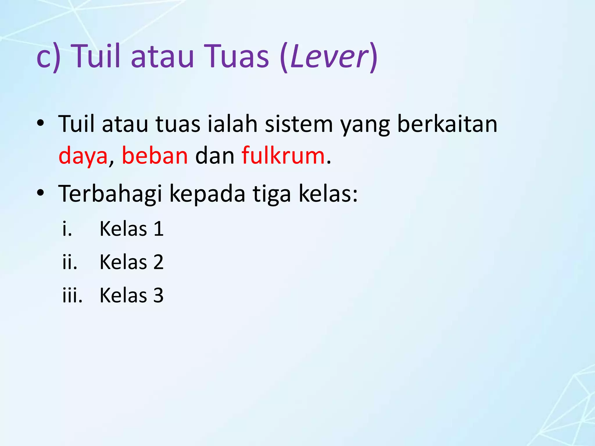 Reka bentuk mekanikal | PPTX