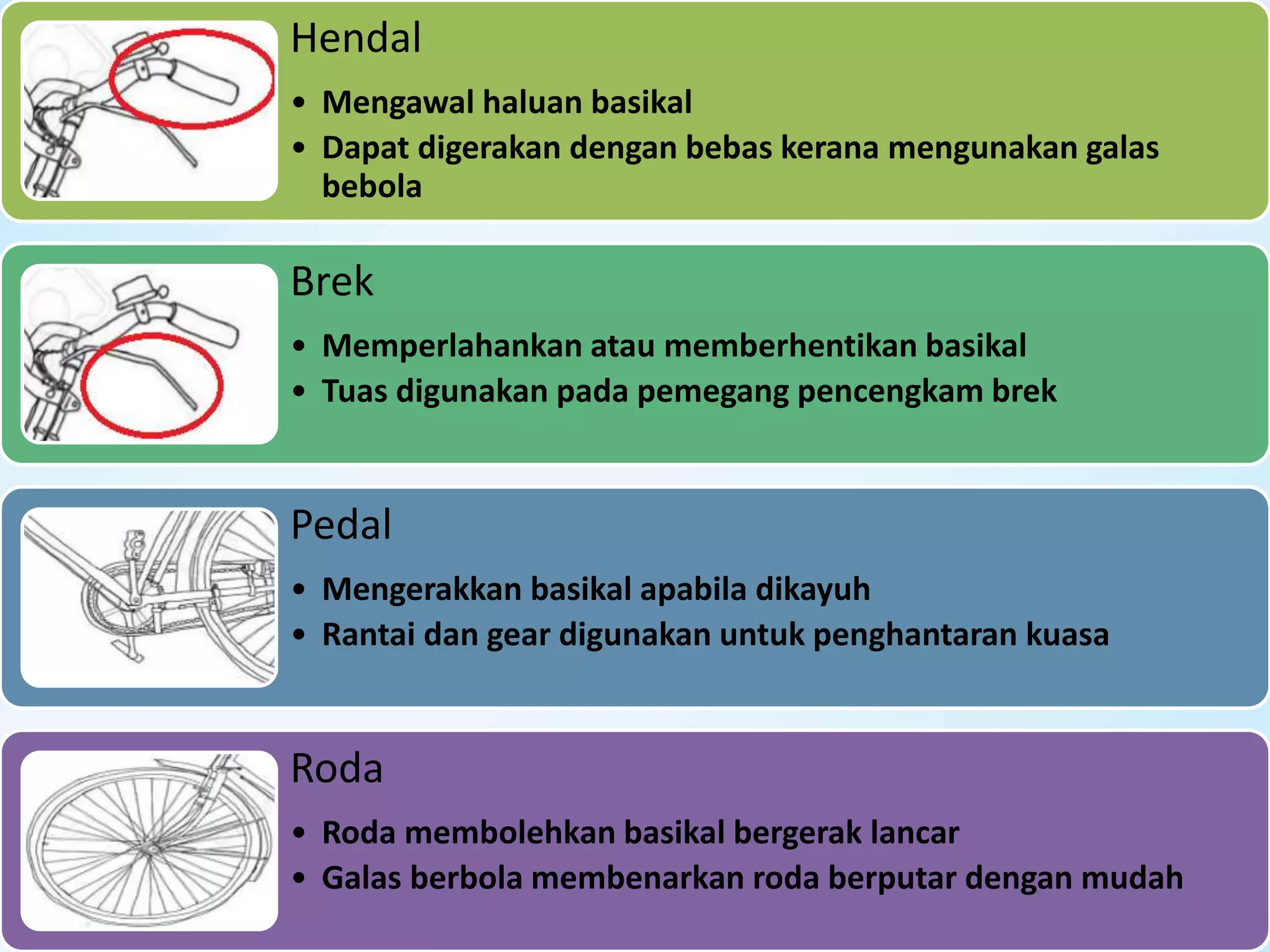 Reka bentuk mekanikal | PPTX