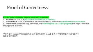 2.insertion sort | PPTX