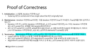 2.insertion sort | PPTX