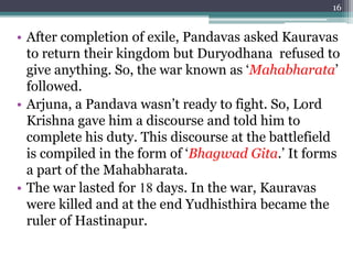 The Vedic Period | PPTX