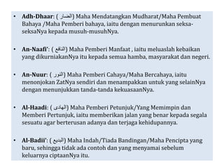 2.2 nama2 Allah | PPTX