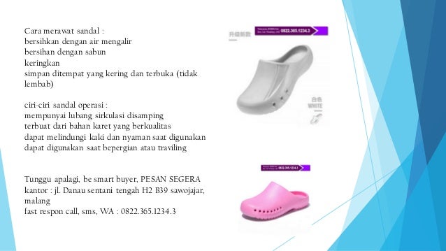 sandal laboratorium