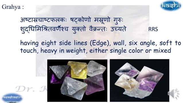 Vaikranta | PPTX | Hinduism | Religion & Spirituality