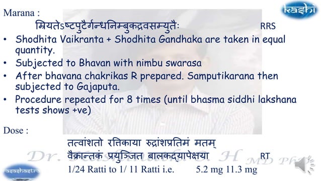 Vaikranta | PPTX | Hinduism | Religion & Spirituality
