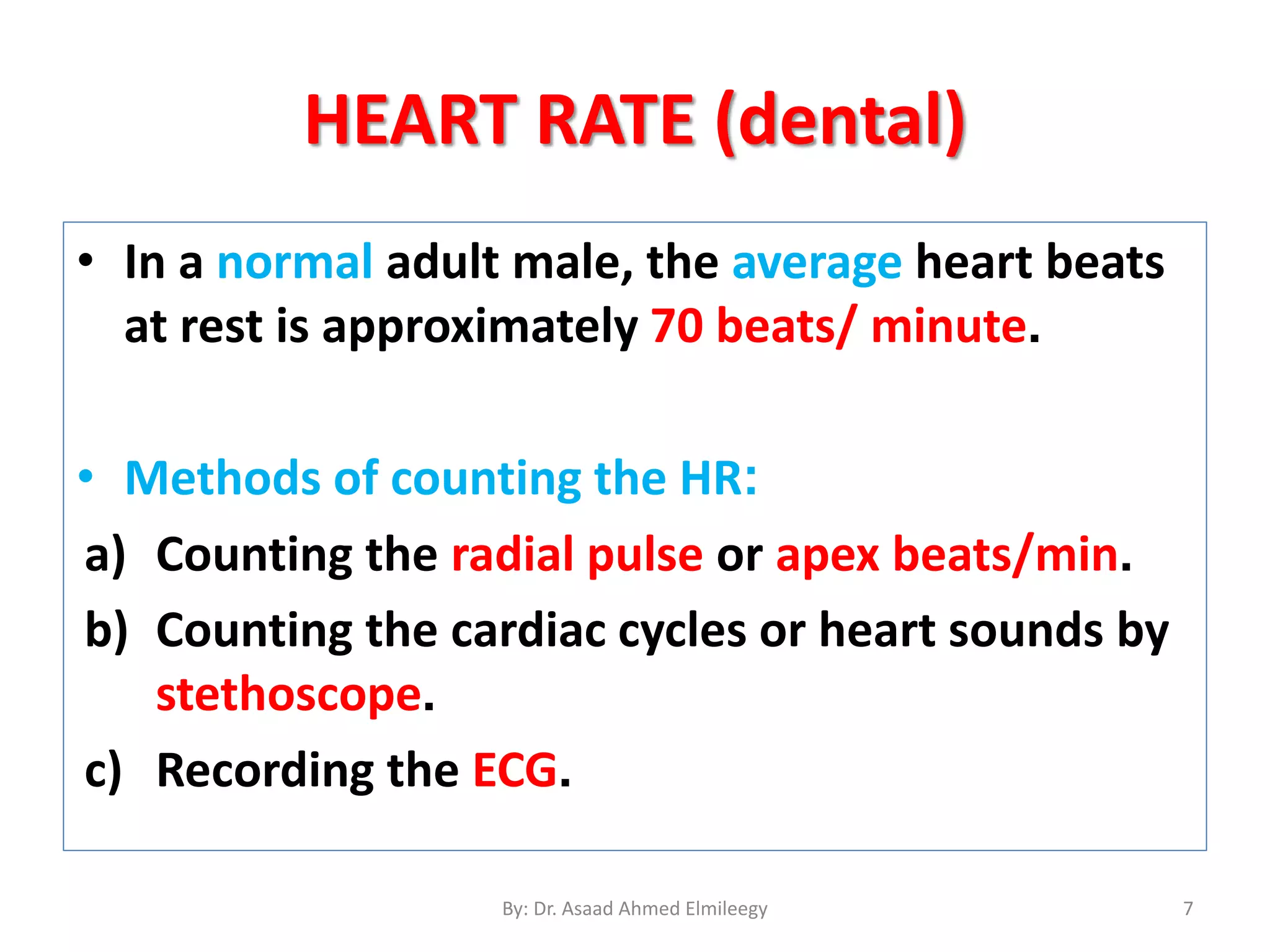 2. cardiac cycle and heart rate (dental) | PPTX
