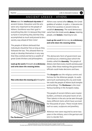 2.3 greece worksheet | PDF