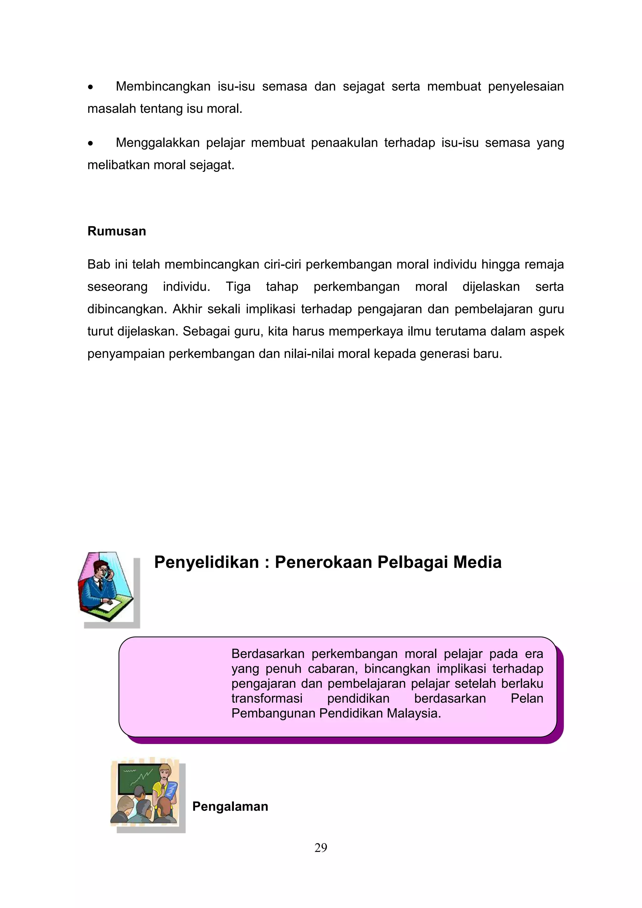 2. edup2023 psikologi pendidikan | PDF