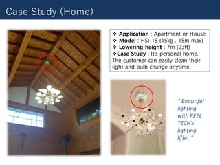 All about REEL TECH's Remote Lighting Lifter (Various Installation ...