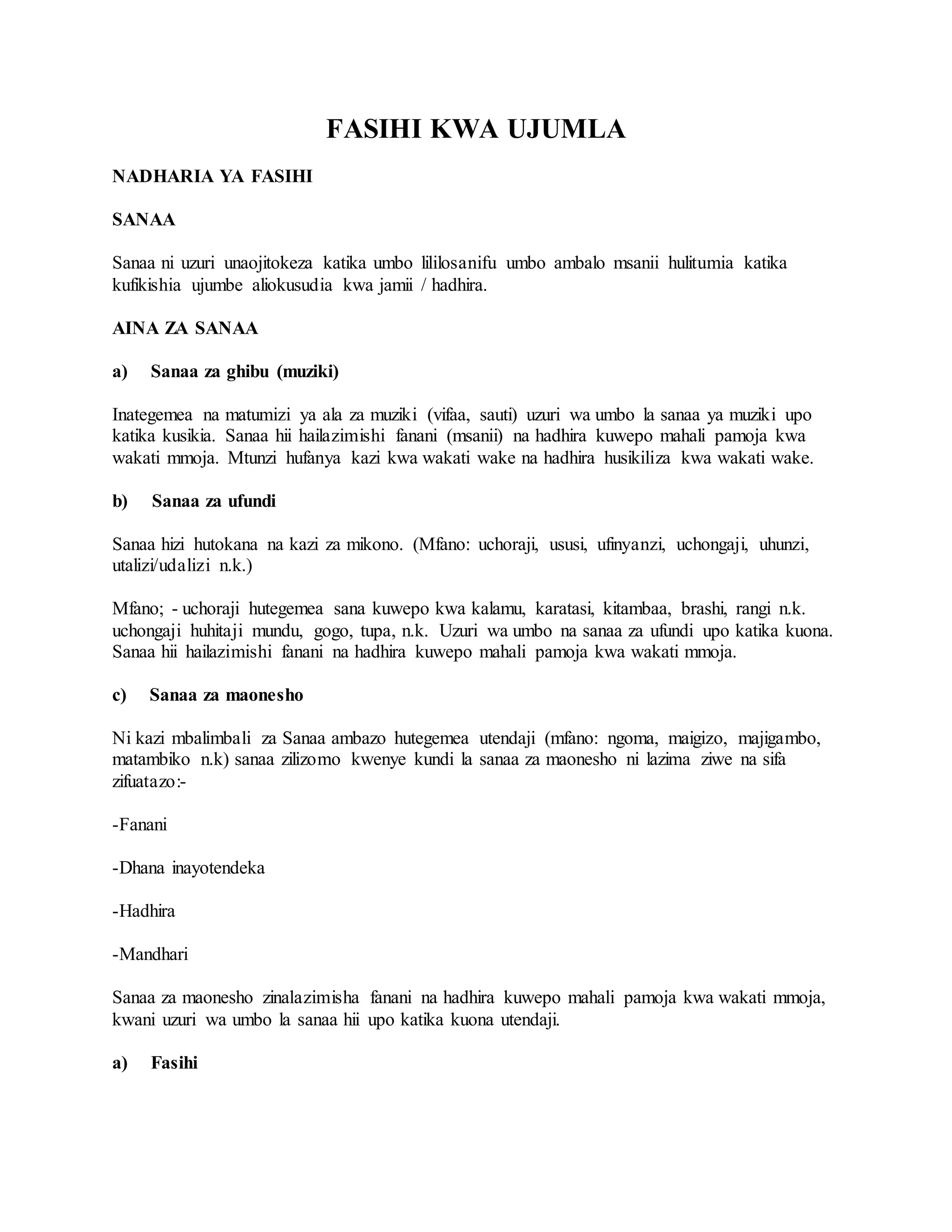 FASIHI KWA UJUMLA | DOCX