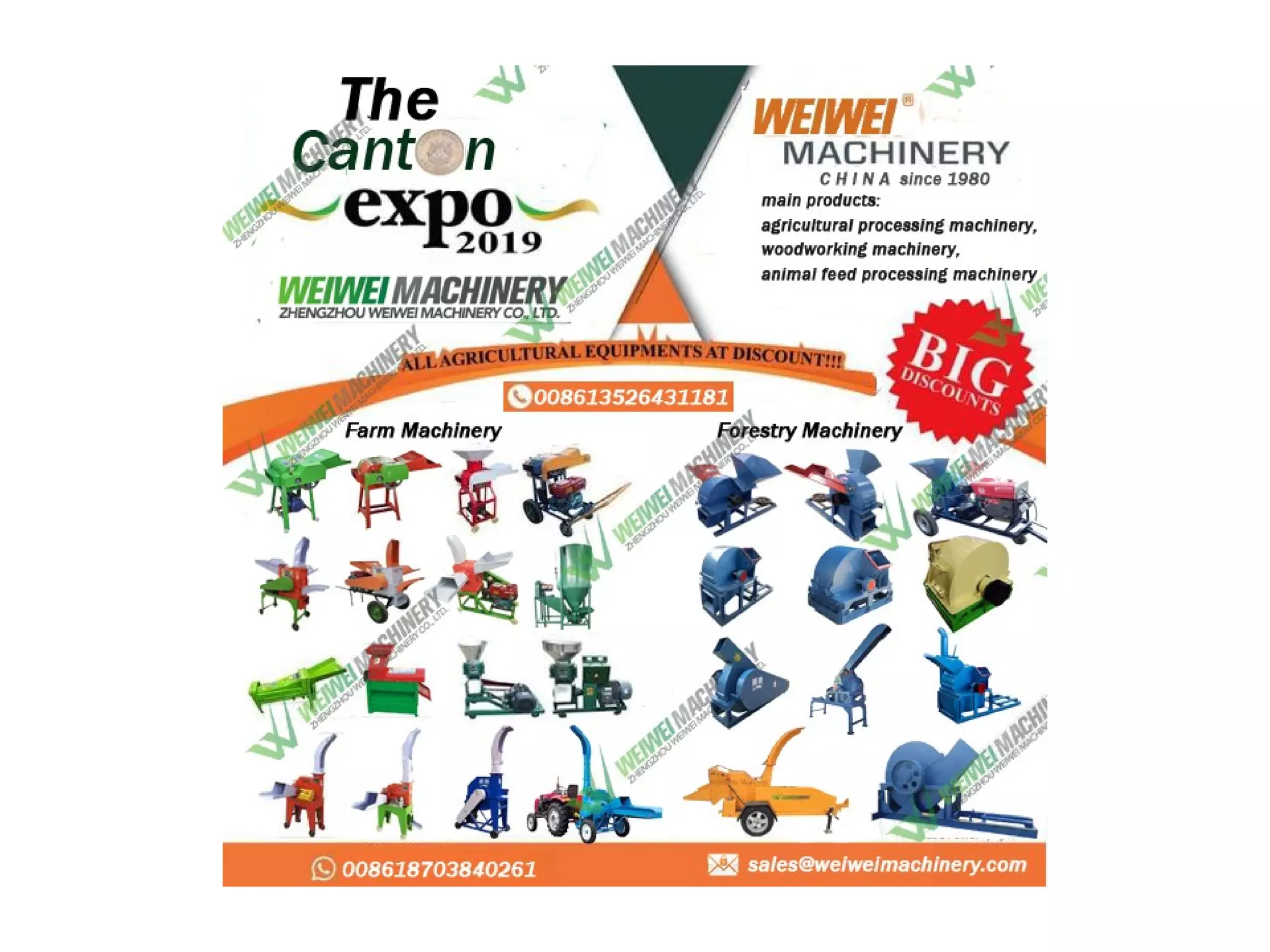 Mini chaff cutter 400-1200kg/h, the quality you can trust! | PPT