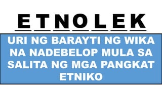 Varayti ng Wika | PPTX