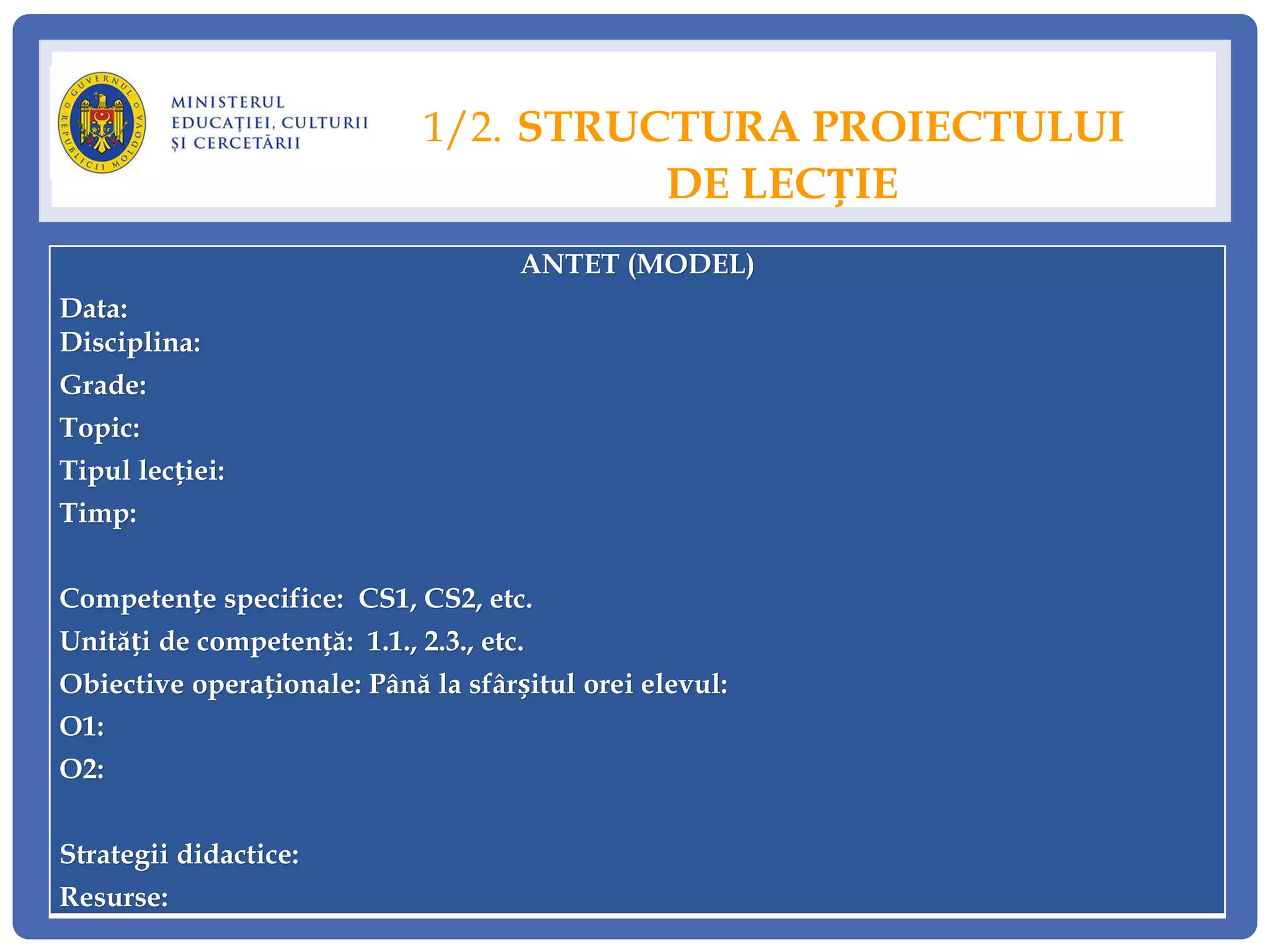 Proiectarea de lungă durată și proiectarea de scurtă durată | PPTX