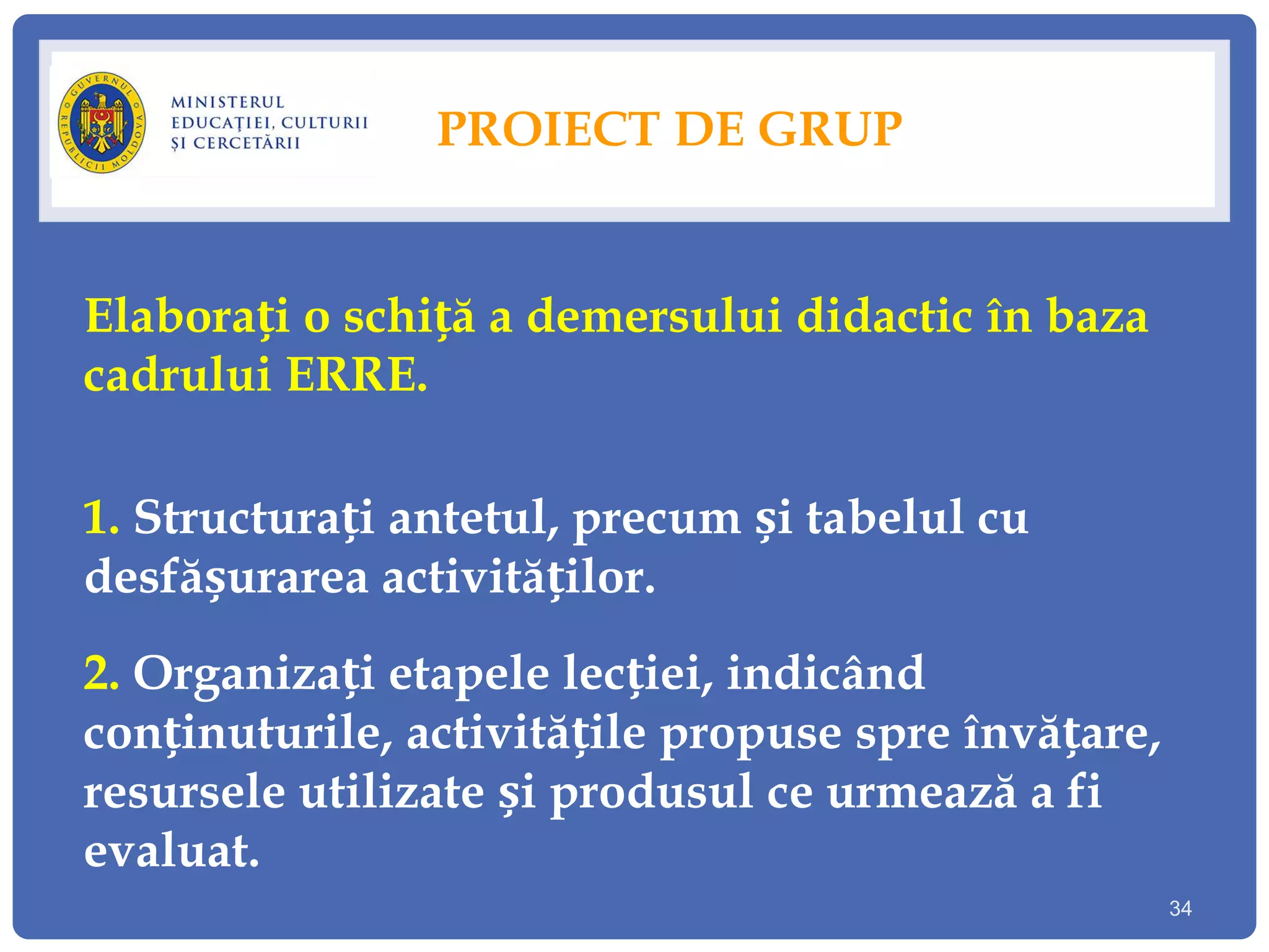 Proiectarea de lungă durată și proiectarea de scurtă durată | PPTX