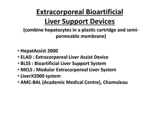 Pediatric Acute Liver Failure | PPTX