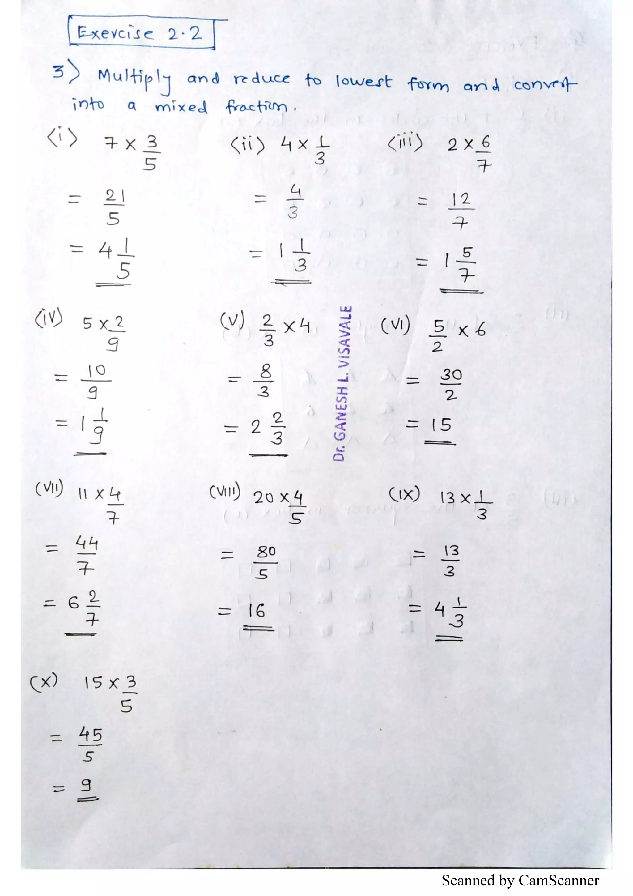 Class 7 | NCERT | Mathematics | Exercise 2.2 | PDF