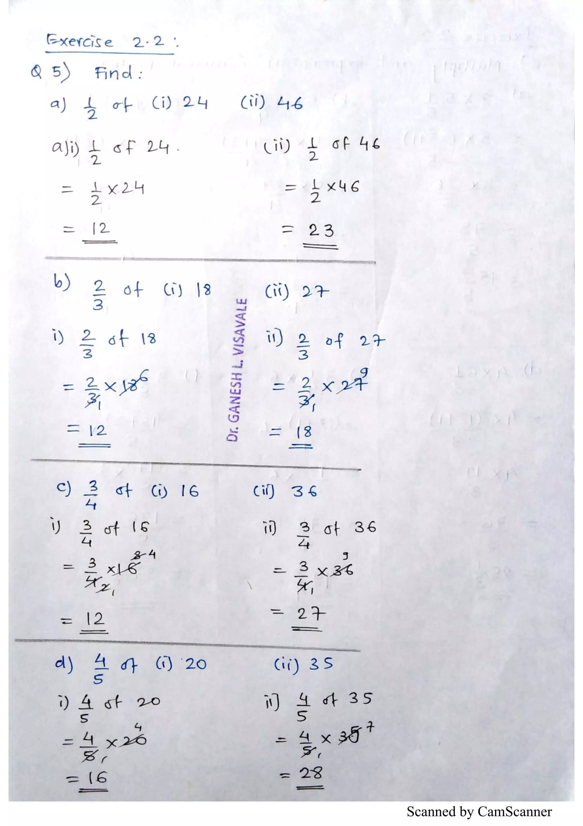 Class 7 | NCERT | Mathematics | Exercise 2.2 | PDF