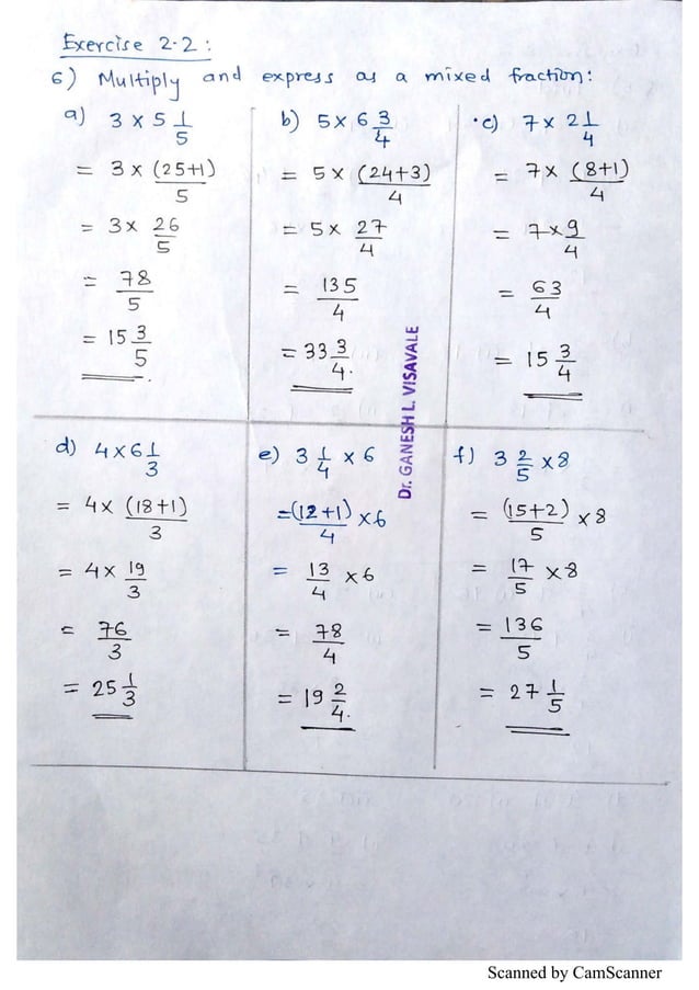 Class 7 | NCERT | Mathematics | Exercise 2.2 | PDF