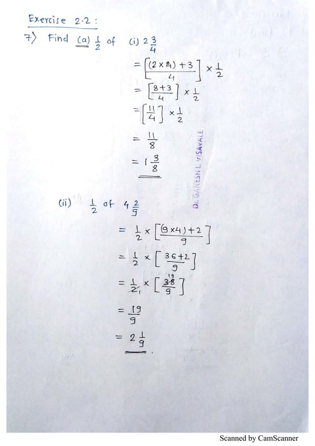 Class 7 | NCERT | Mathematics | Exercise 2.2 | PDF
