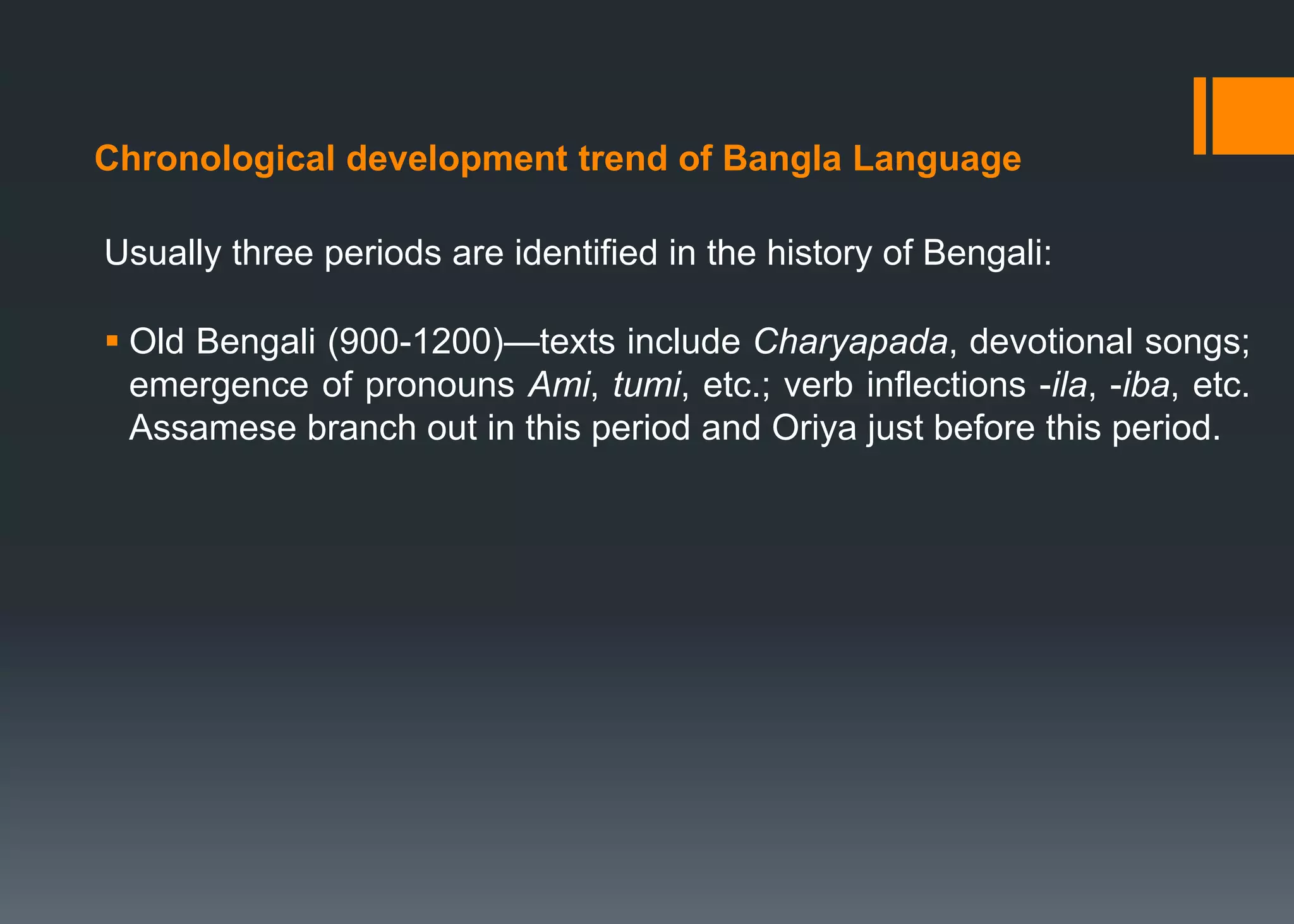 Origin of bangalees bangladesh bangla language | PPT