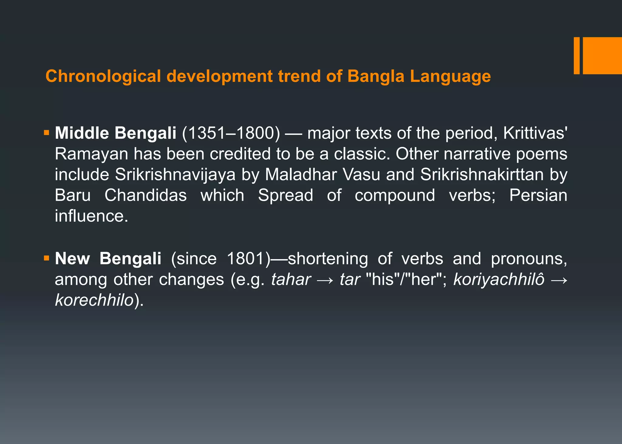 Origin of bangalees bangladesh bangla language | PPT