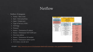 [MeetUp][1st] 오픈소스를 활용한 xflow 수집-시각화 | PDF | Computer Networking | Computing