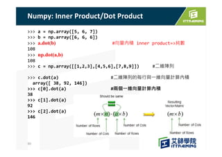 3. data features | PDF | Databases | Computer Software and Applications