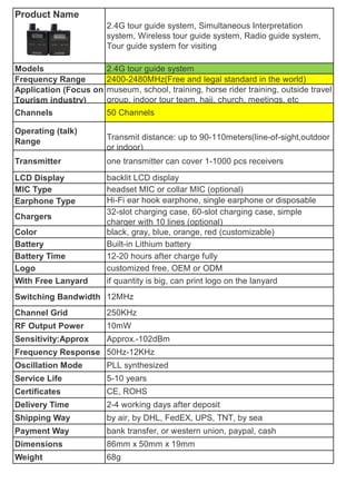 wireless tour guide system | PDF