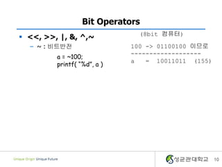 2 2. operators | PDF