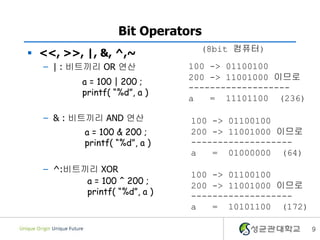 2 2. operators | PDF