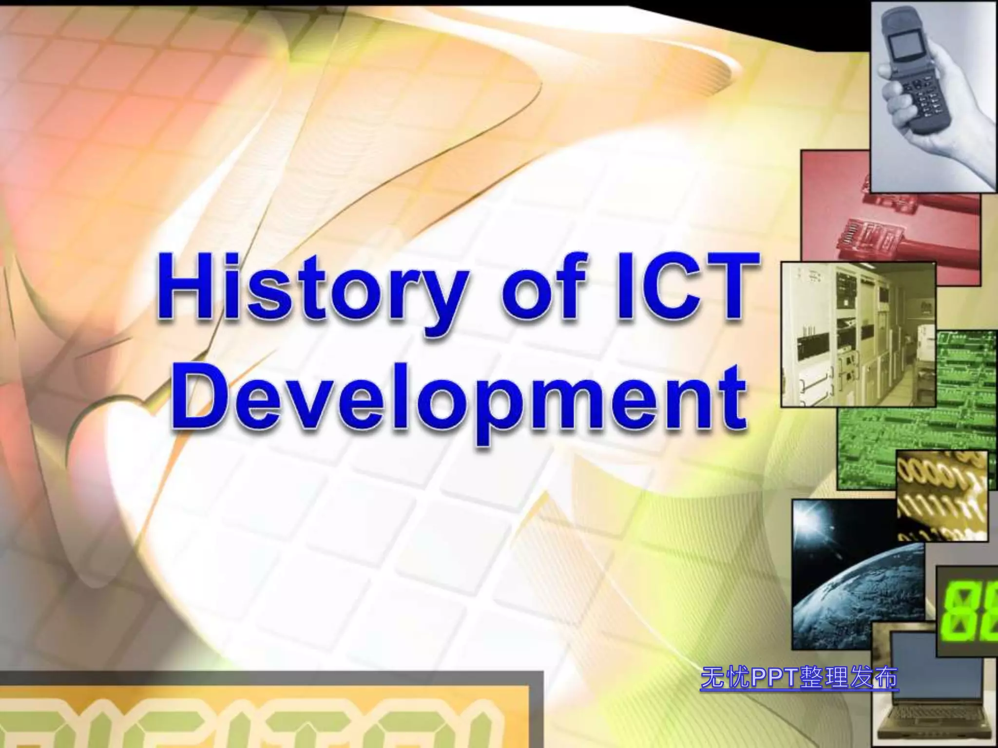 2-2-ing-history-of-ict.ppt