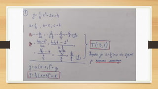2. razred matematika- 57. i 58. kvadratna funkcija- utvrdjivanje | PPT