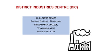 District Industries Centre | PPT