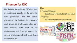 District Industries Centre | PPT