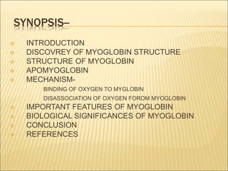 Myoglobin by KK Sahu sir | PPT