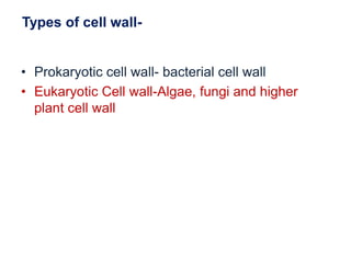 Cell wall By KK Sahu Sir | PPT