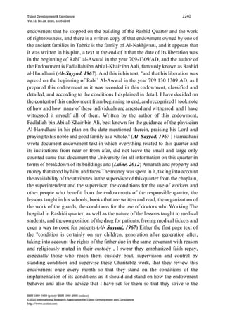 Al-Rashidi Quarter (A Historical and Civilized Study) | PDF