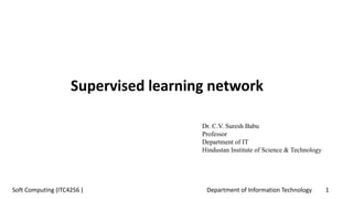 Supervised learning network | PPTX
