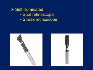Clinical refraction | PPT