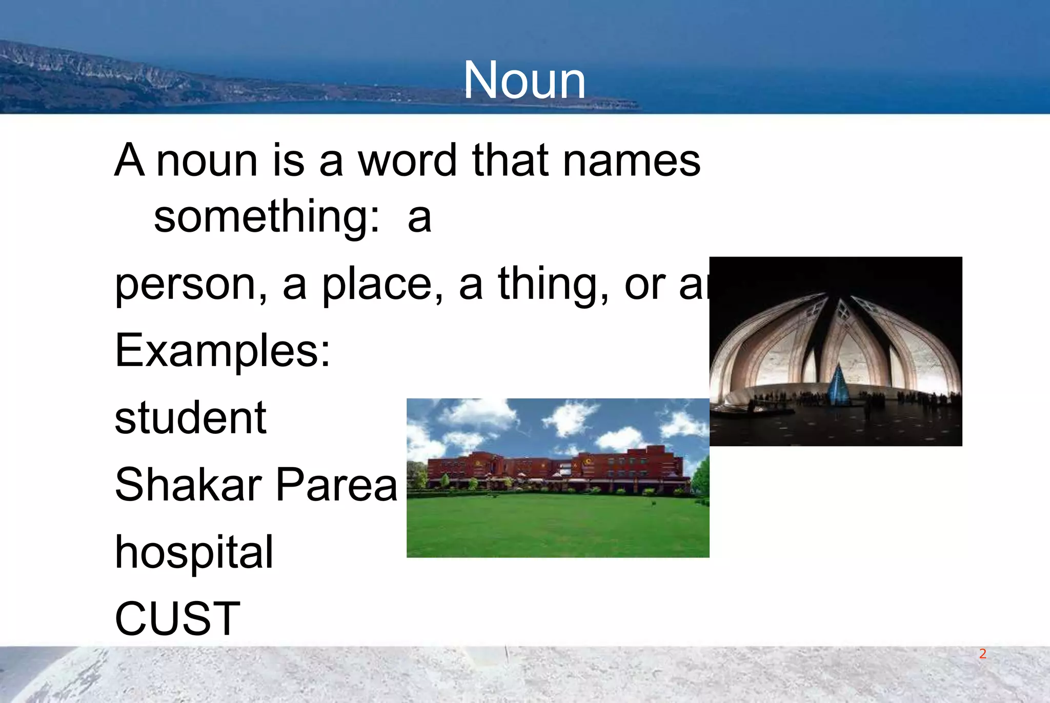 Functional English 03. Noun, Number, Gender | PPT