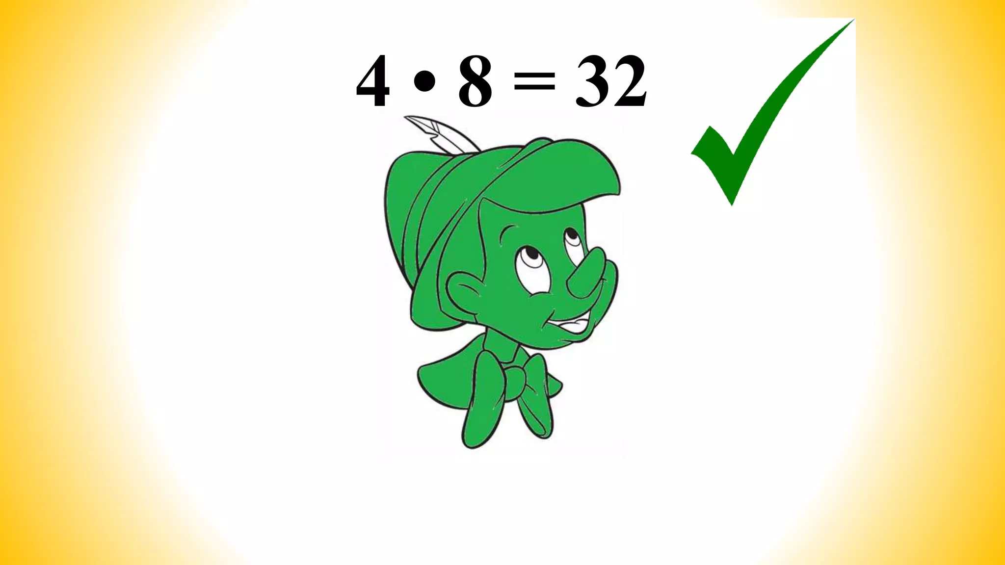 Mnozenje, matematika, drugi razred | PPTX