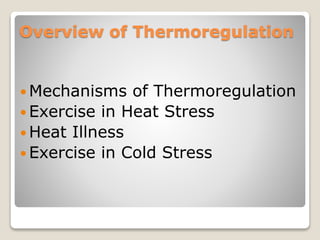 thermoregulation in human body | PPT
