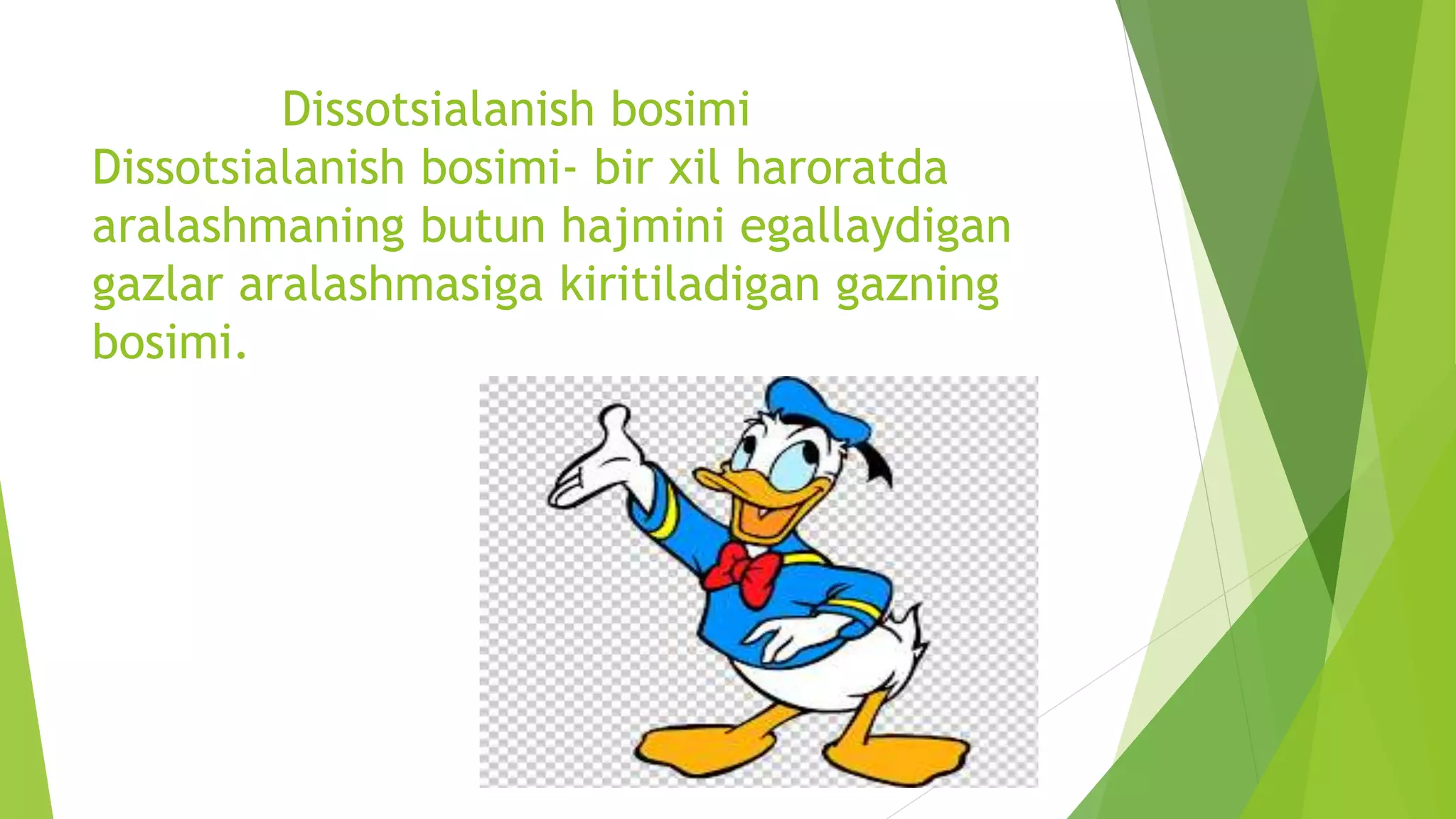 2.1 kim19 avazova d. fizik-kimyo | PPTX