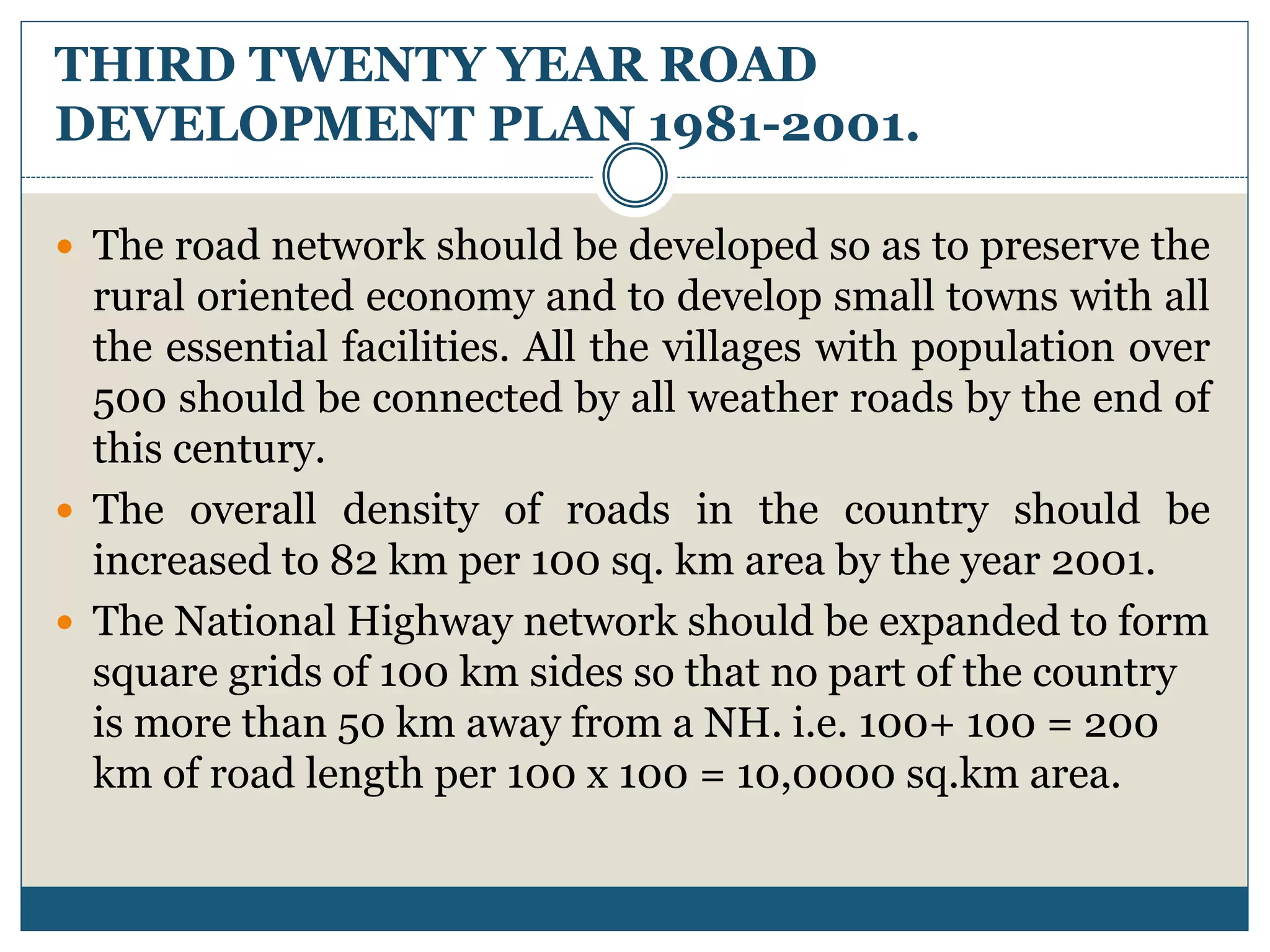 2.1 HIGHWAY TRANSPORTATION : HIGHWAY PLANNING AND DEVELOPMENT (TRE ...