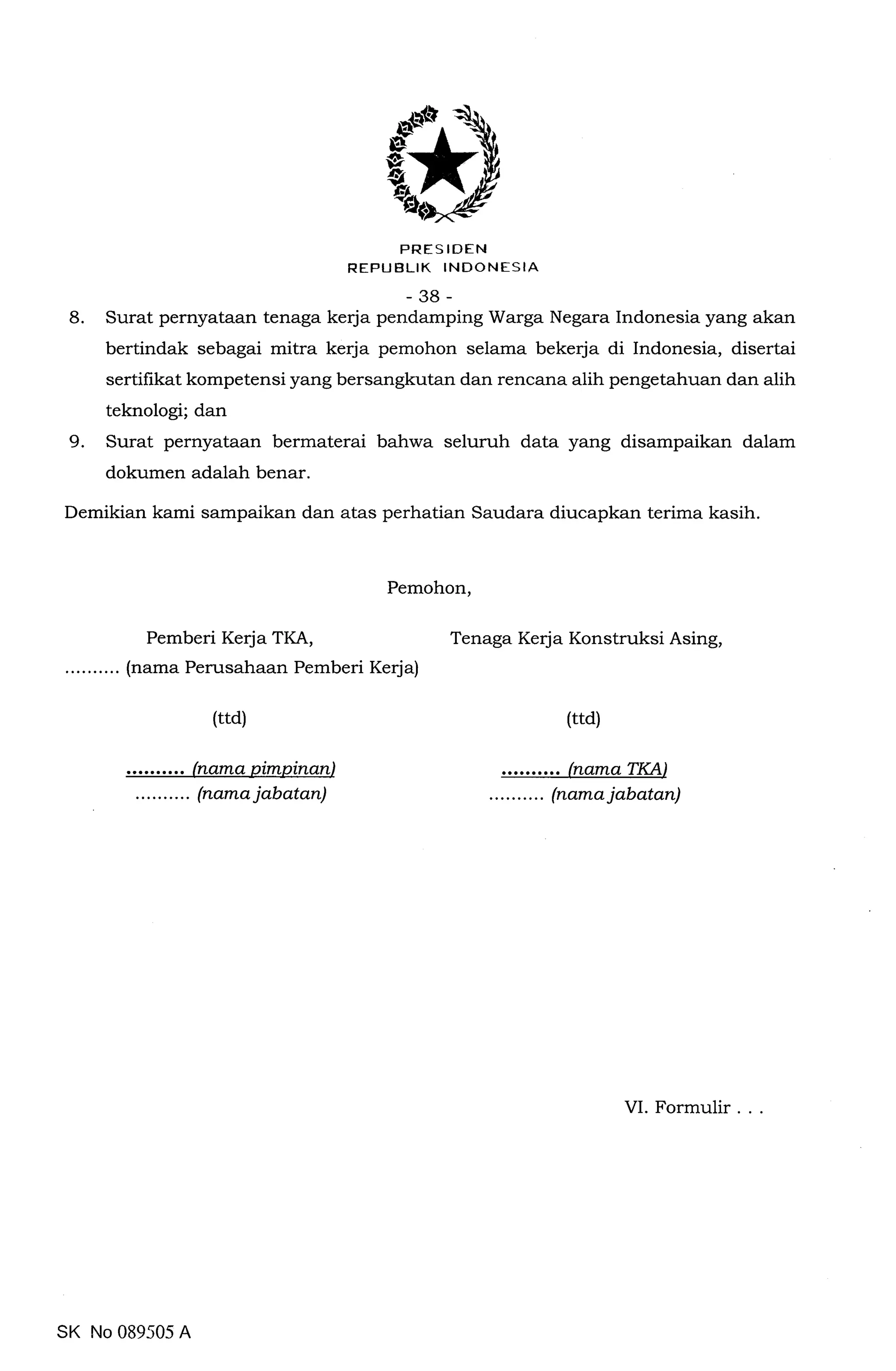 2 Lampiran Salinan Pp Nomor 14 Tahun 2021 Pdf