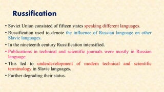 2. Breakup of soviet union | PPTX