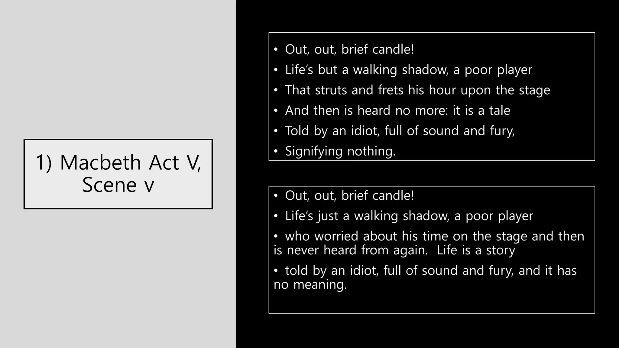 Famous lines form Shakespeare | PPT