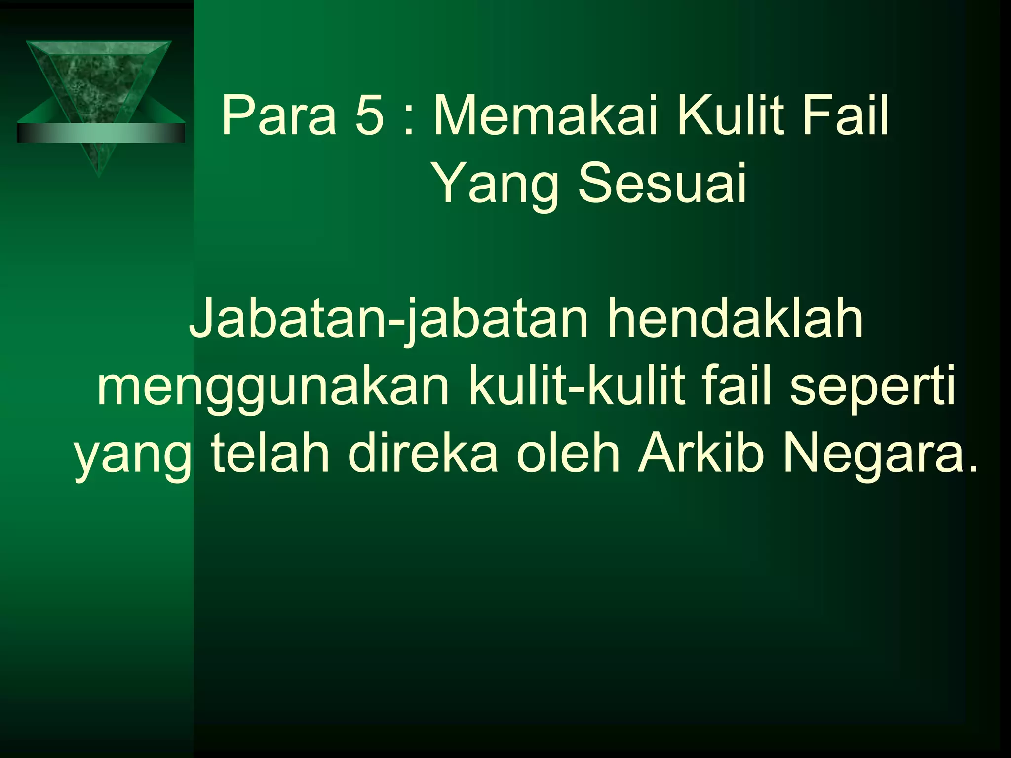 2.11.1 sistem pengurusan fail | PPT