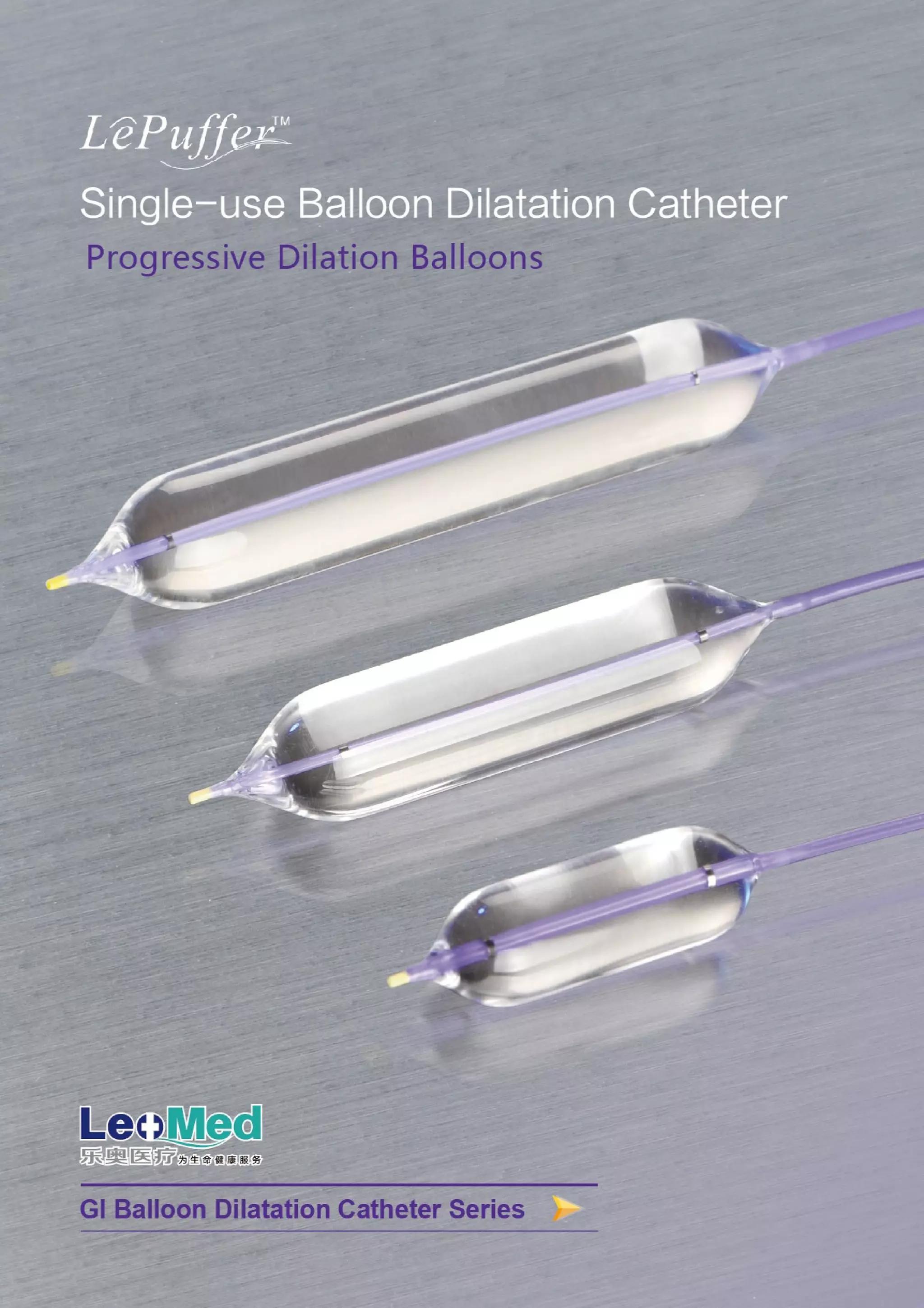 single use balloon dilatation catheter | PDF