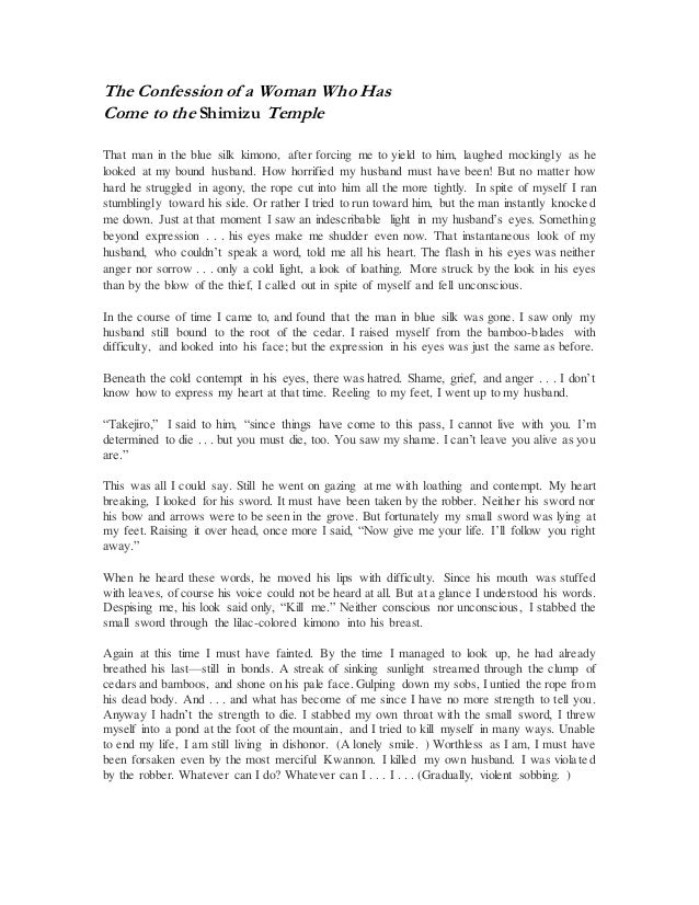 2.IN-A-GROVE-OK.docx